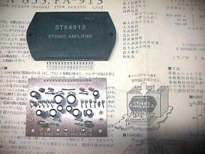 サンヨーSTK4191ステレオアンプ
